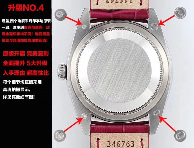 Exact replica ROLEX Watches