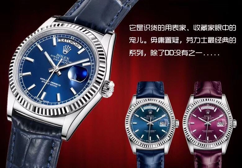 Exact replica ROLEX Watches
