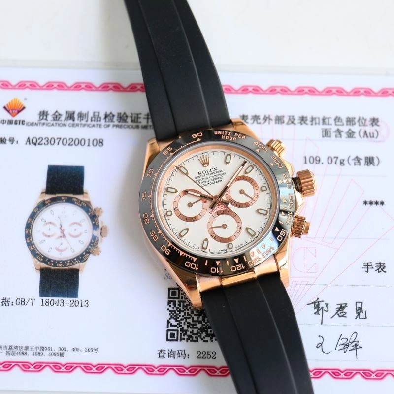 Top mirror ROLEX Watches