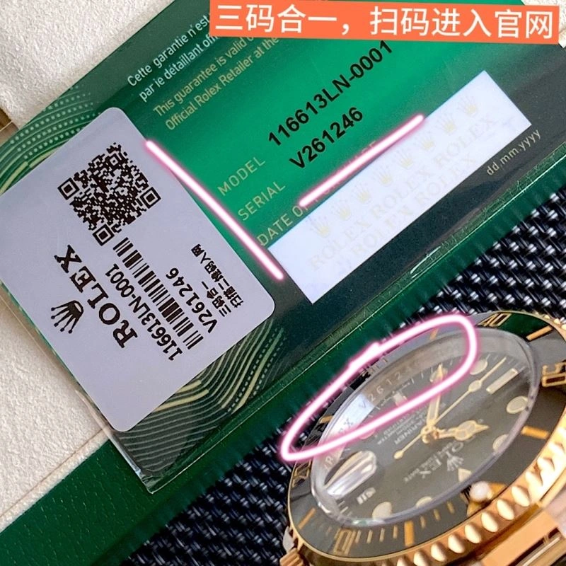High fidelity ROLEX Watches