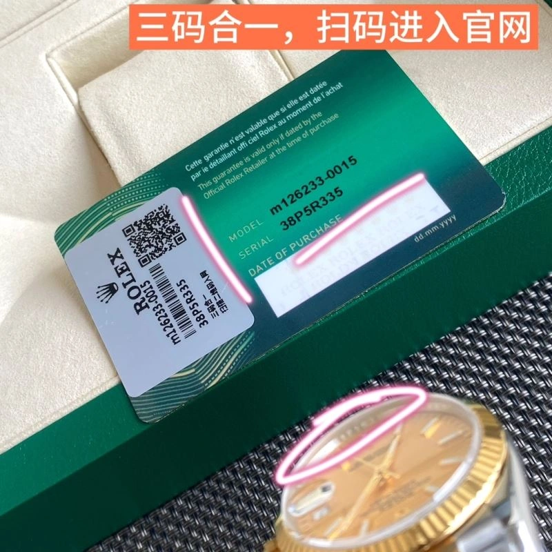 Factory-made ROLEX Watches
