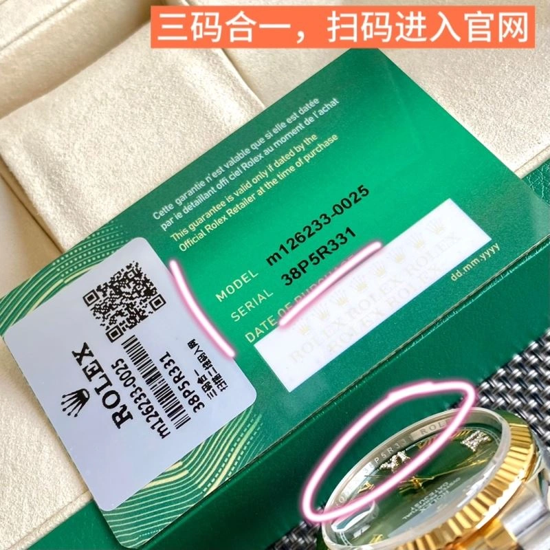 Cut-rate ROLEX Watches
