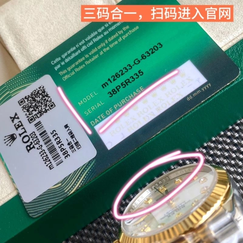 Bargain ROLEX Watches