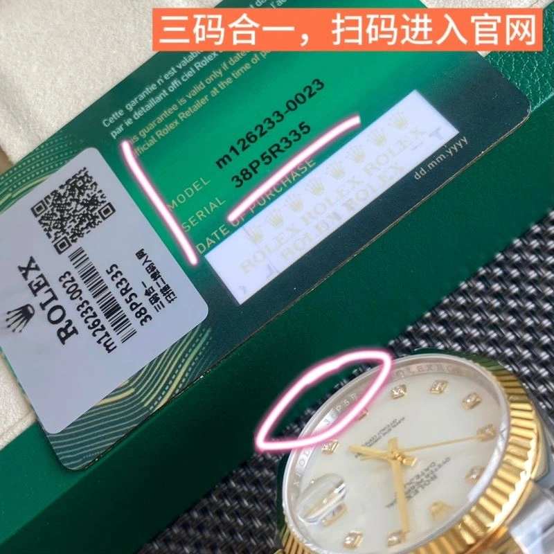 Authentic ROLEX Watches