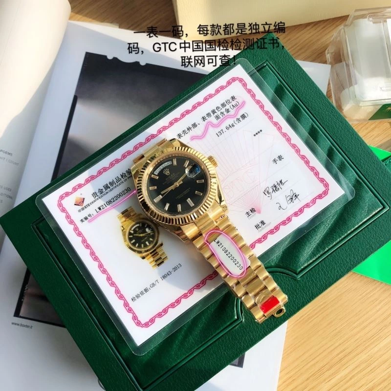 Bargain ROLEX Watches