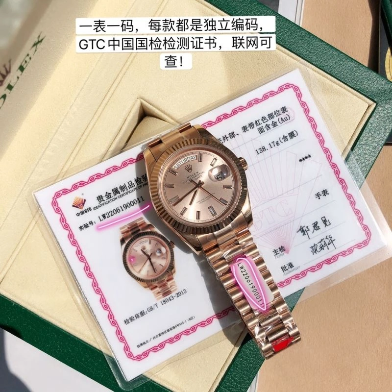 Cut-rate ROLEX Watches