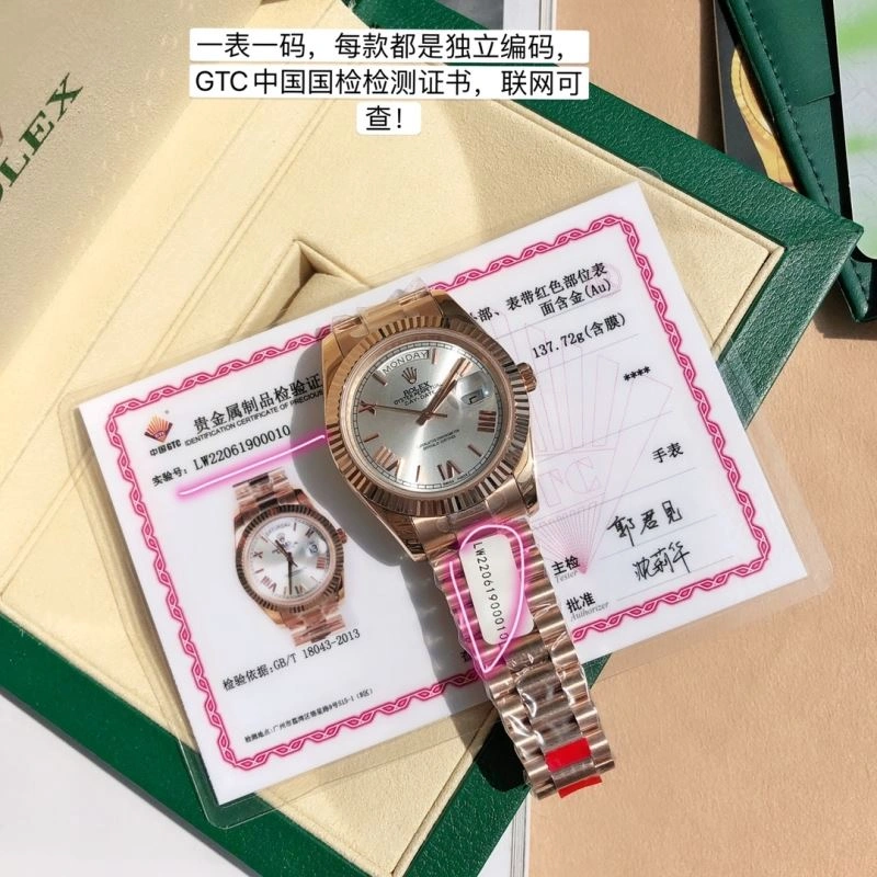 Discounted ROLEX Watches