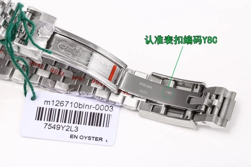 Cut-rate ROLEX Watches