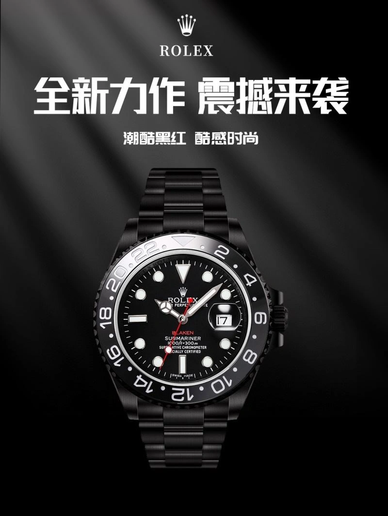 Factory-made ROLEX Watches