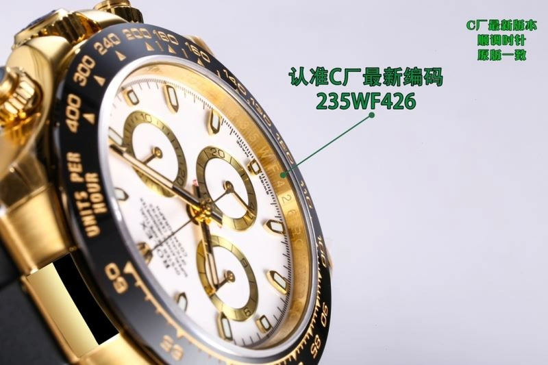 Inexpensive ROLEX Watches