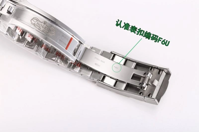 Top mirror ROLEX Watches