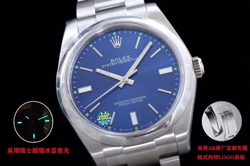 Indistinguishable ROLEX Watches