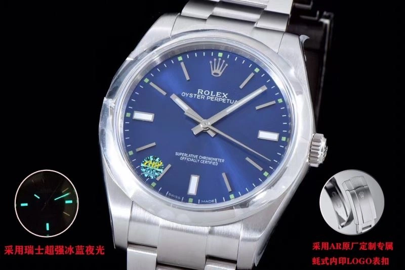 Indistinguishable ROLEX Watches