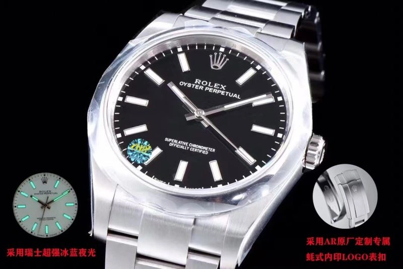 Value-priced ROLEX Watches