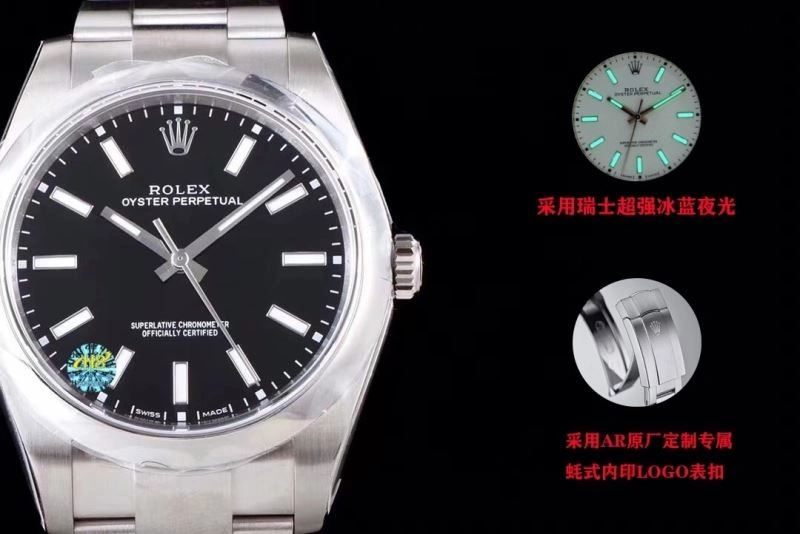 Value-priced ROLEX Watches