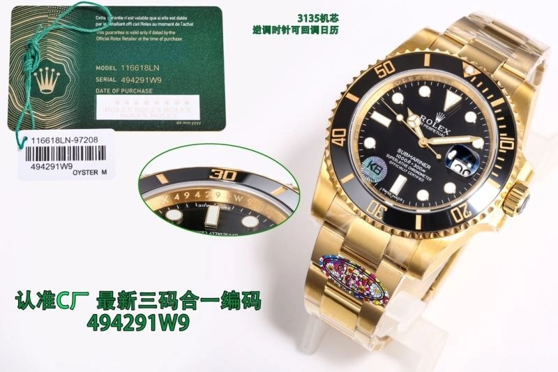 Mirror quality ROLEX Watches