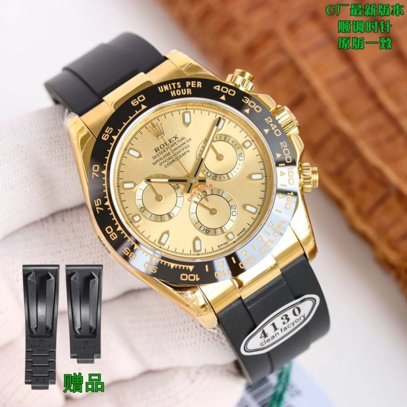 Discounted ROLEX Watches