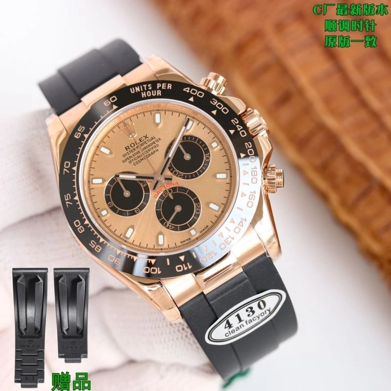 Discounted ROLEX Watches