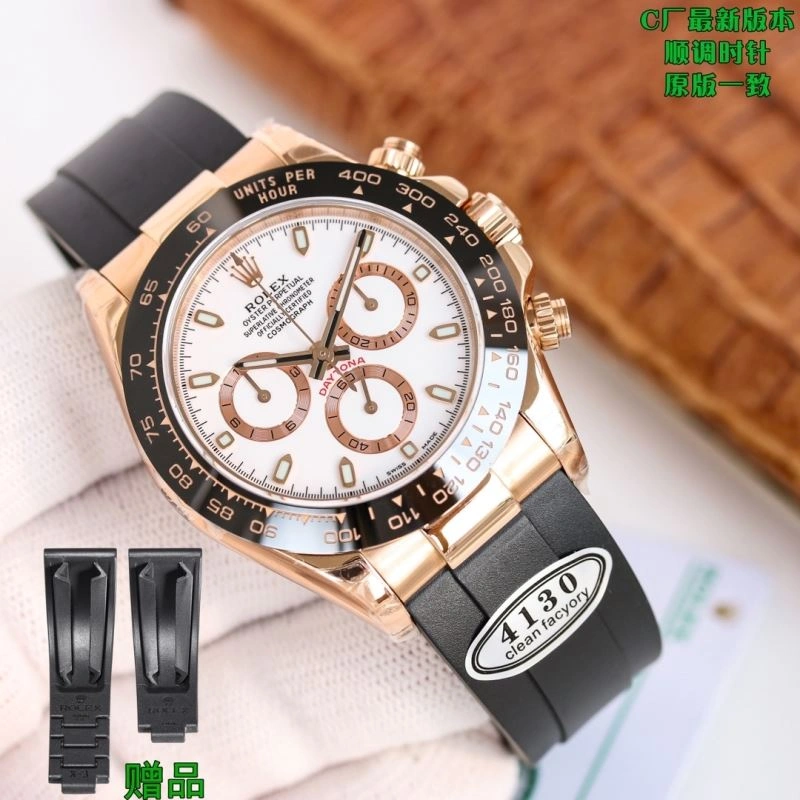 Discounted ROLEX Watches