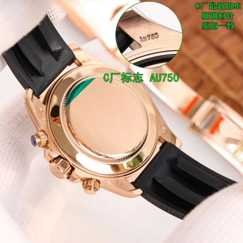 Discounted ROLEX Watches