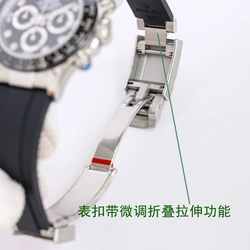 Top mirror ROLEX Watches