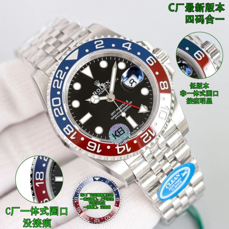 Top mirror ROLEX Watches