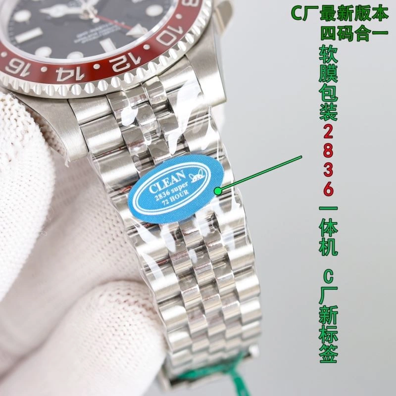 Top mirror ROLEX Watches