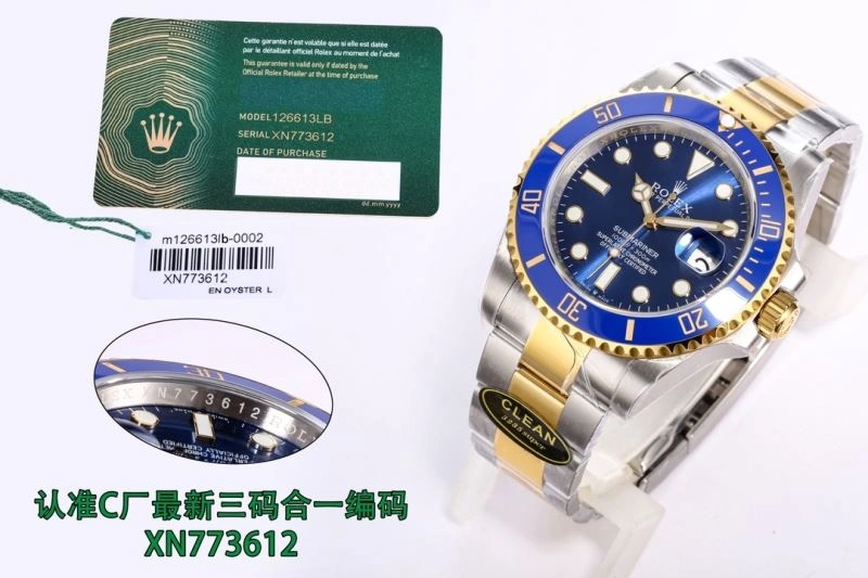 Discounted ROLEX Watches
