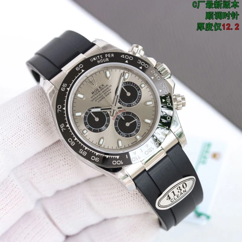 Discounted ROLEX Watches