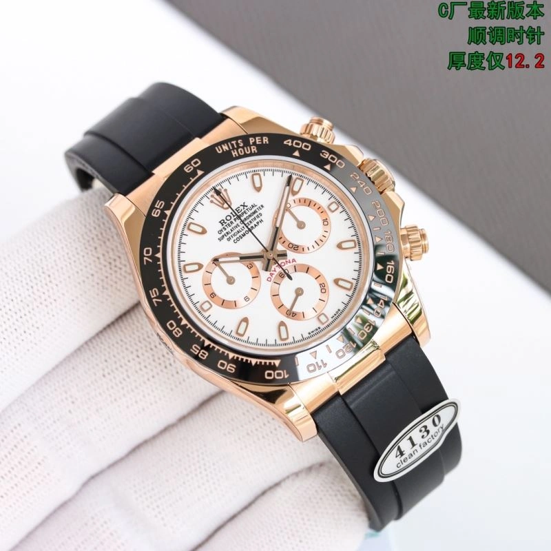 Discounted ROLEX Watches