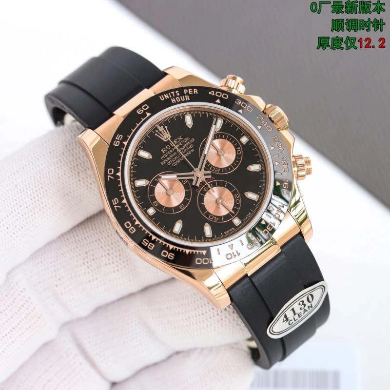 Discounted ROLEX Watches