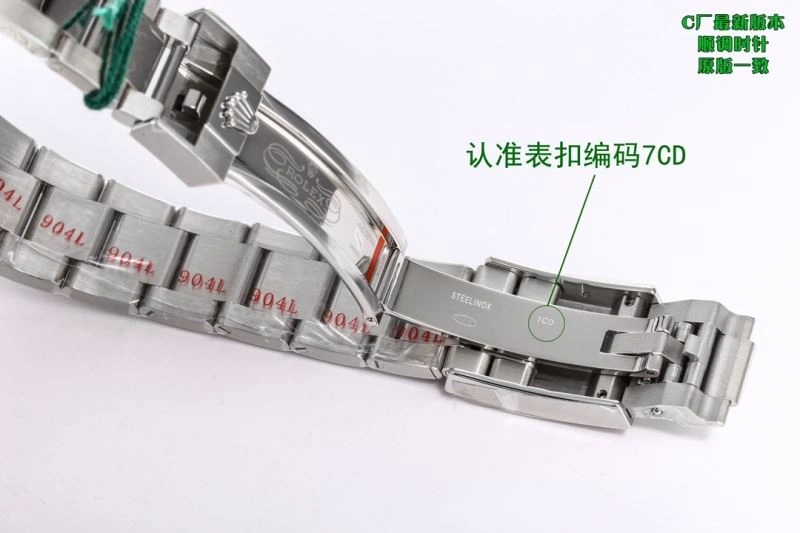 Top match ROLEX Watches