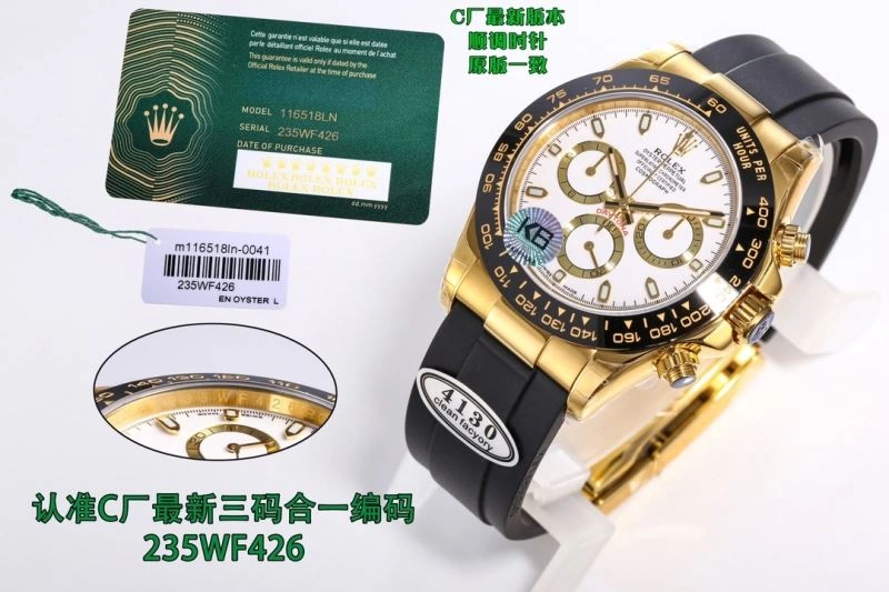 Perfect replica ROLEX Watches