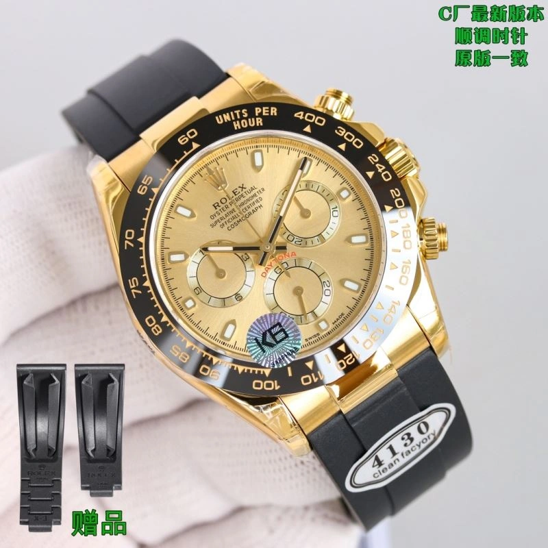 Perfect replica ROLEX Watches
