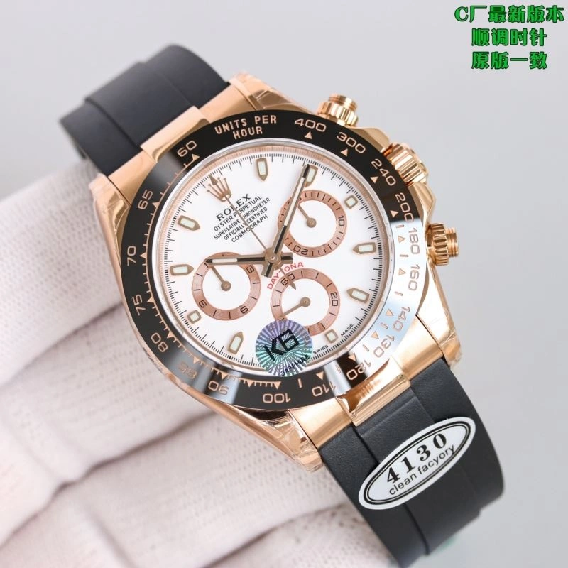 Perfect replica ROLEX Watches