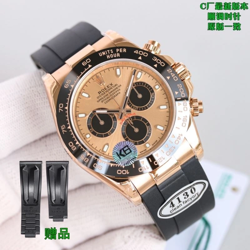 Perfect replica ROLEX Watches