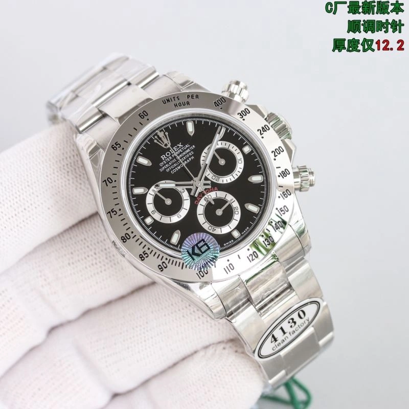 Accurate model ROLEX Watches