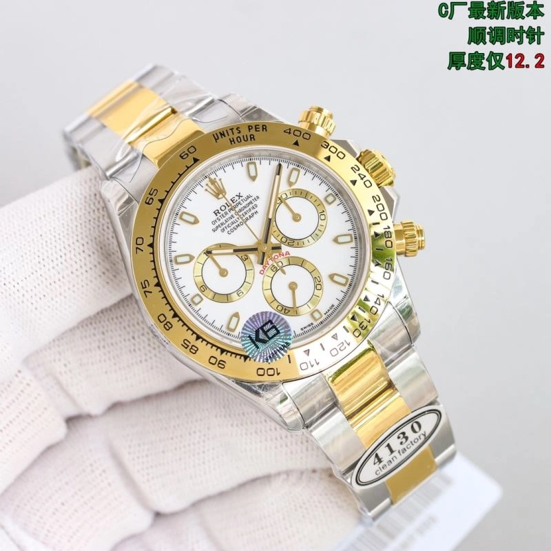 Exact replica ROLEX Watches