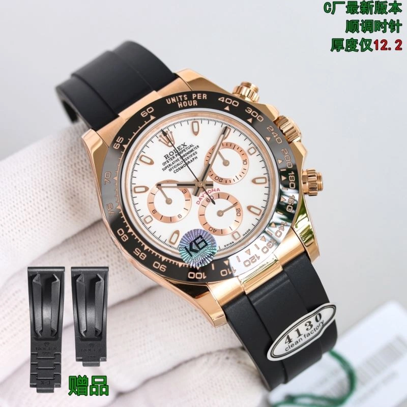 1:1 copy ROLEX Watches