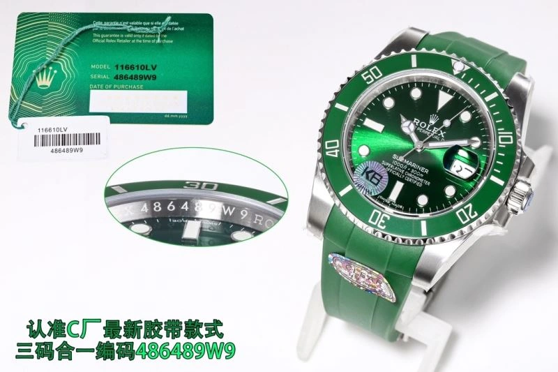 Brand-authenticated ROLEX Watches