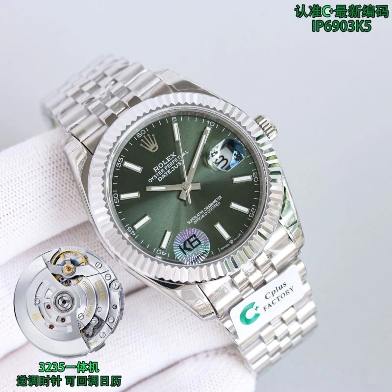 Cut-rate ROLEX Watches