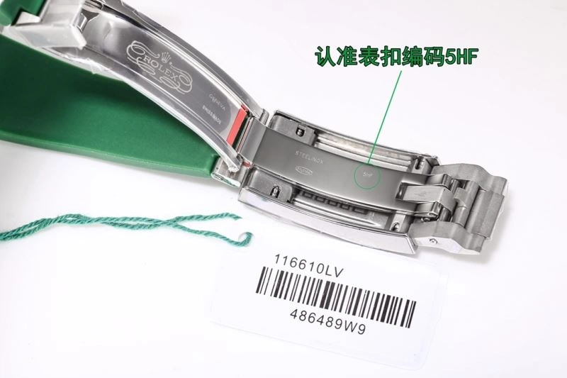 1:1 copy ROLEX Watches
