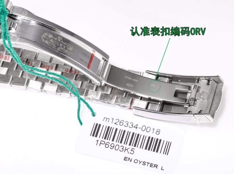 OEM ROLEX Watches