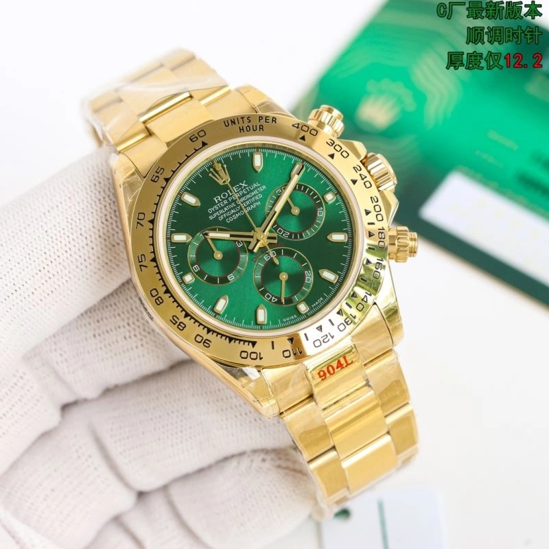 Low-cost ROLEX Watches