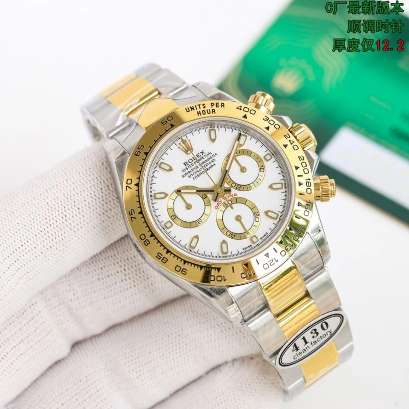 High accuracy ROLEX Watches