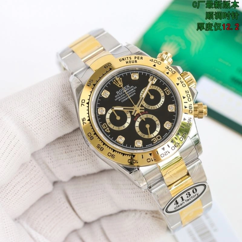 High accuracy ROLEX Watches