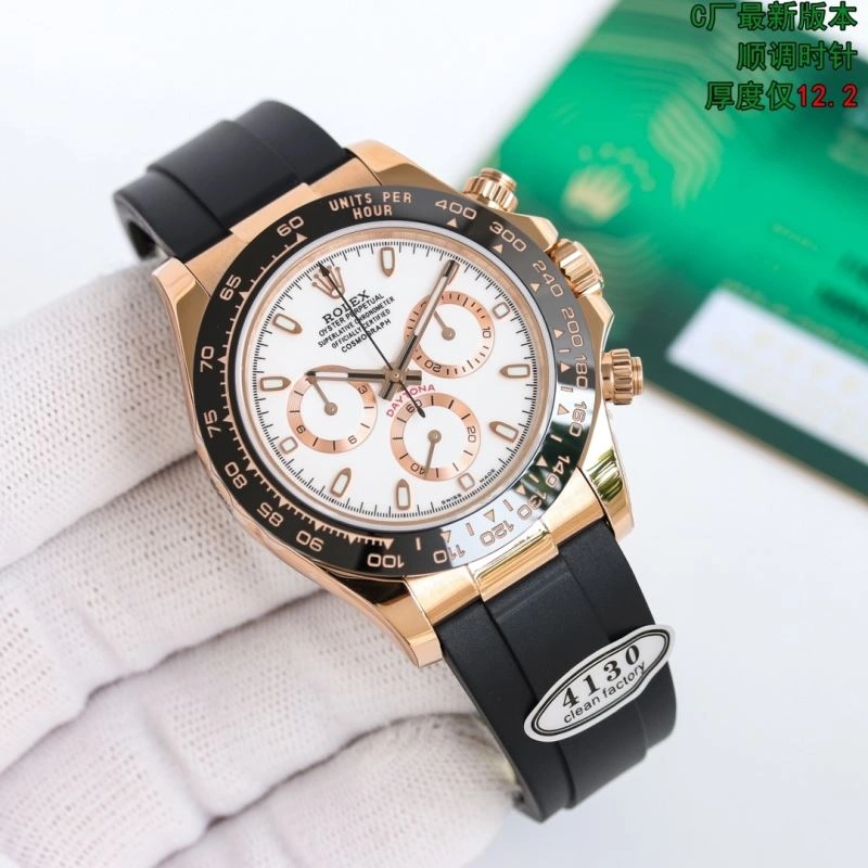 Discounted ROLEX Watches