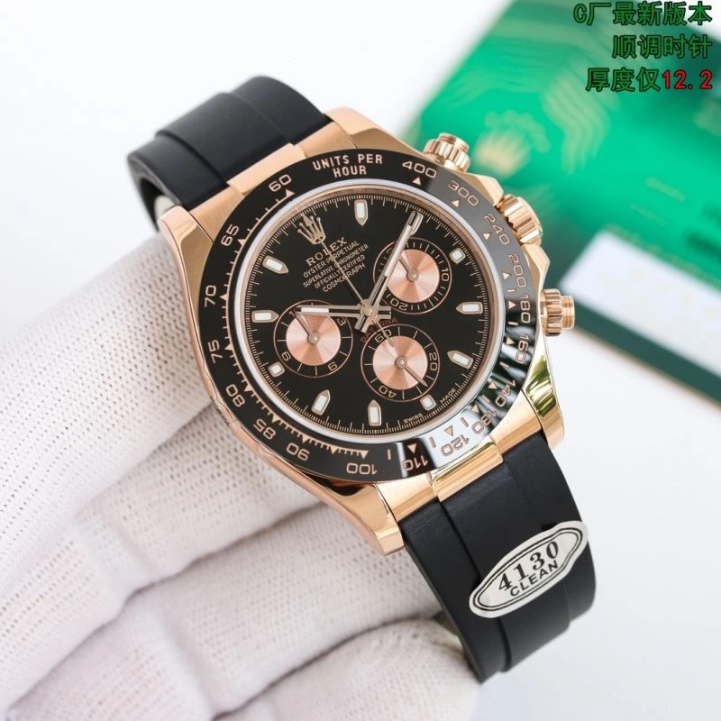 Discounted ROLEX Watches