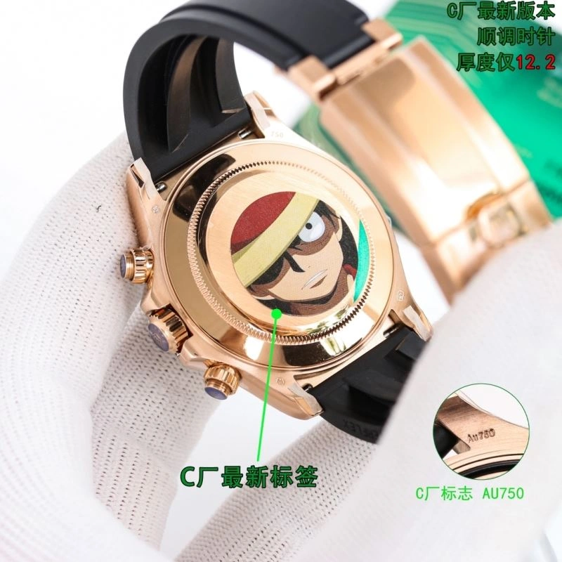 Discounted ROLEX Watches