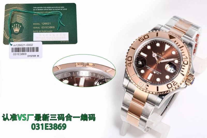 ROLEX Watches